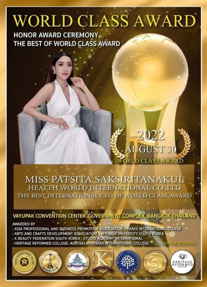 สุดยอดไลฟ์โค้ชชื่อดัง! "ครูสิตา" คว้ารางวัล THE BEST OF INTERNATIONAL ...