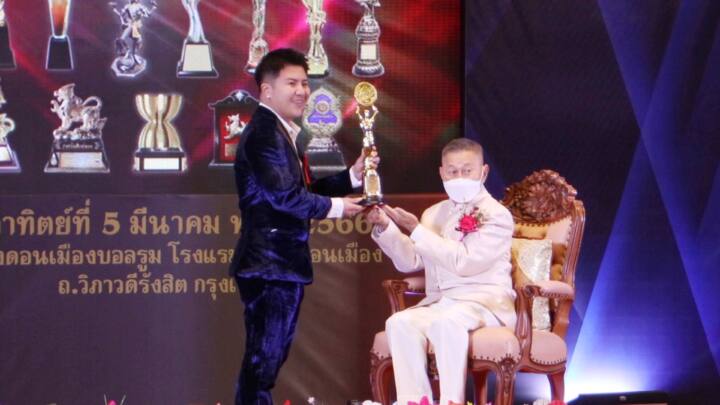 Meta esthetic international บริษัทของคนไทย ที่ไม่แพ้ชาติใดในโลก การันตี ...