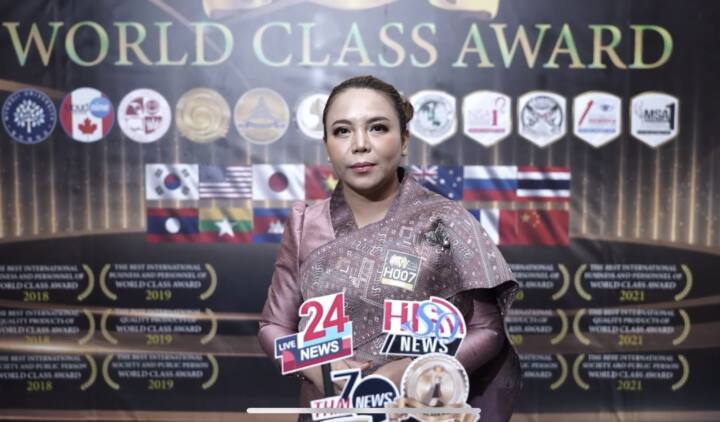 คุณวิไลพร ชัยสาร เข้ารับรางวัล THE BEST INTERNATIONAL (Corporate ...