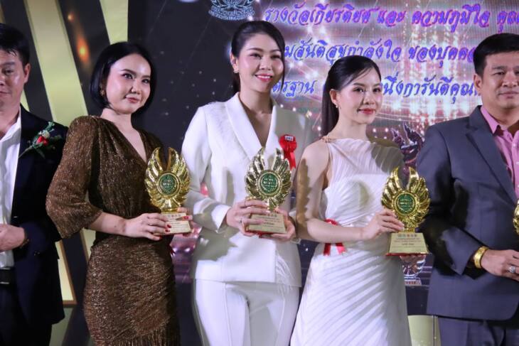 C-biofla วิตามินอาหารเสริมเพิ่มภูมิคุ้มกัน คว้ารางใหญ่แห่งปี BRAND ...